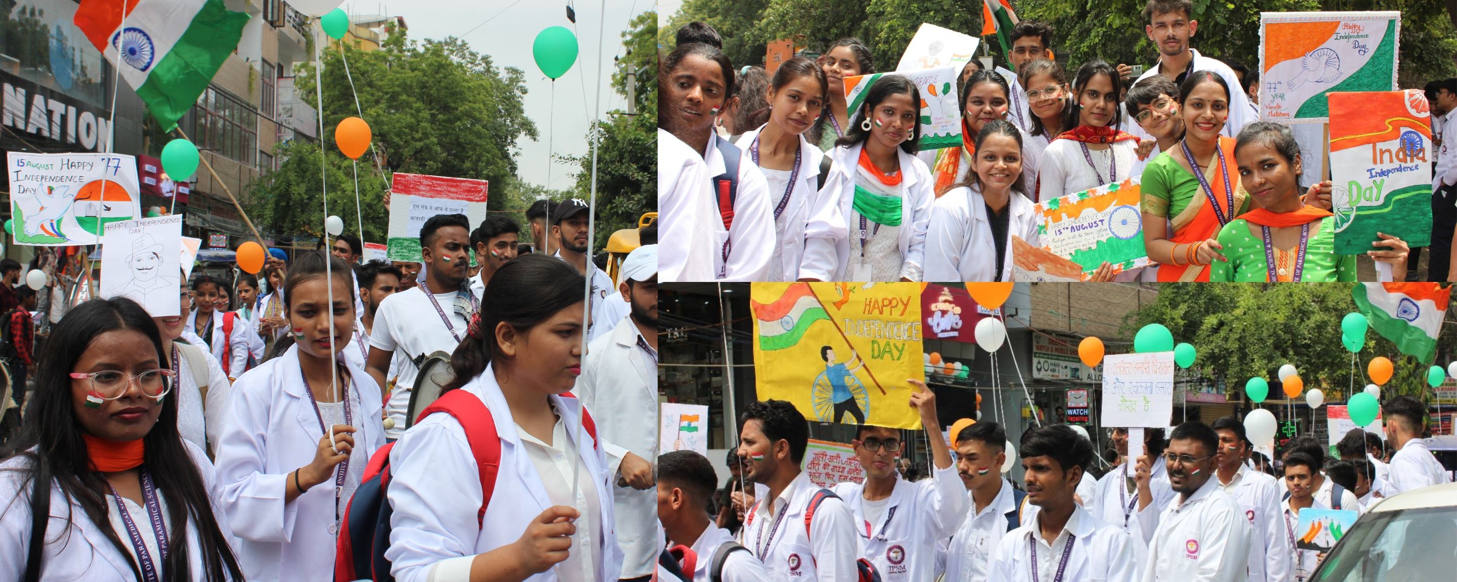 Institute Of Paramedical Science & Management | +918383045704 | IPSM ...